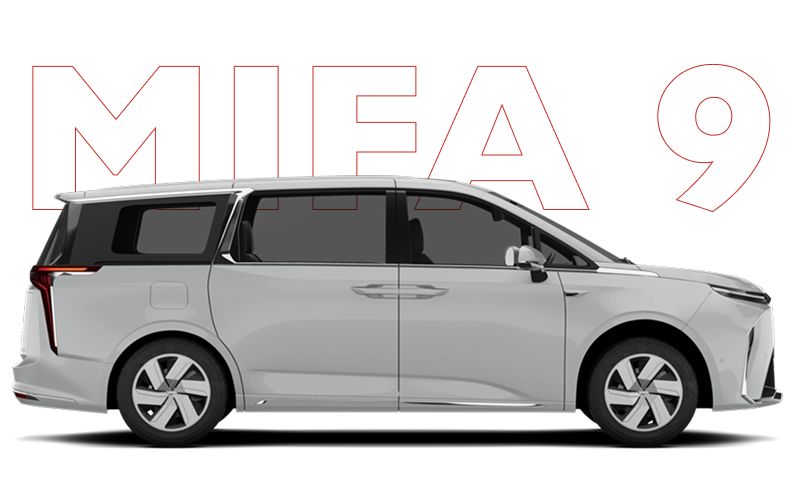 MADE GLOBAL, MADE GREAT - MG Highlights Global Partners at MIAS 2025 ...