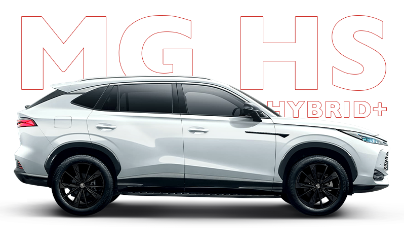 MG Philippines | All-New MG HS Hybrid+
