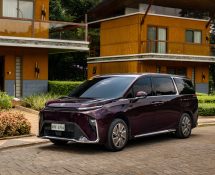 MG MIFA 9 - MG Motor Philippines